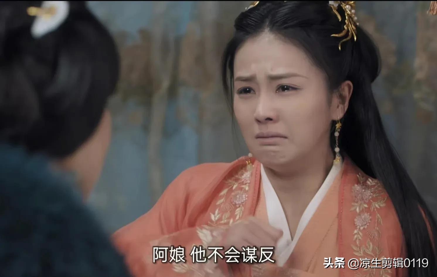 The crying scene depends on eye drops?What are these actresses telling ...