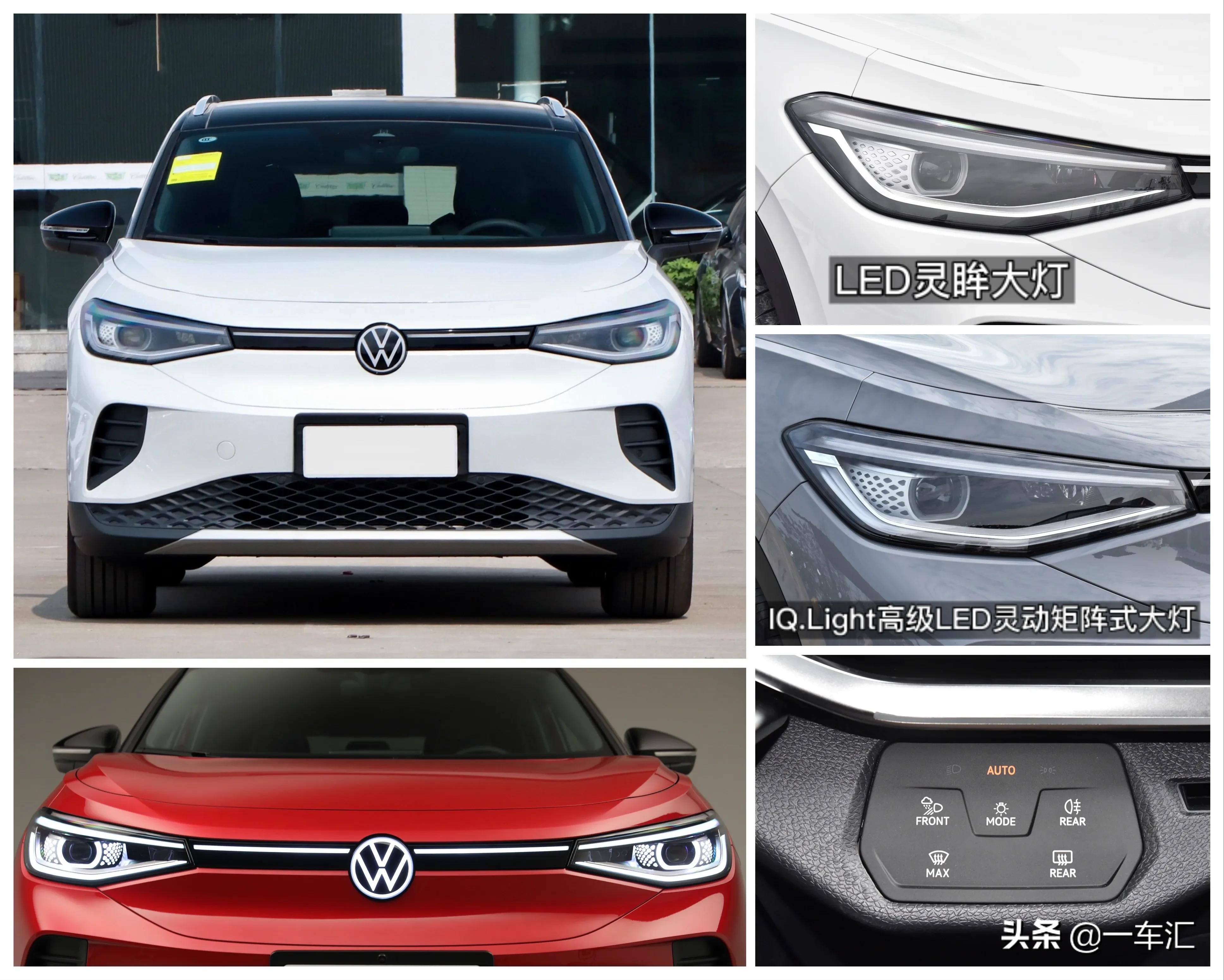 Compact electric SUV, ID.4 CROZZ configuration interpretation, will it be more popular with the ...