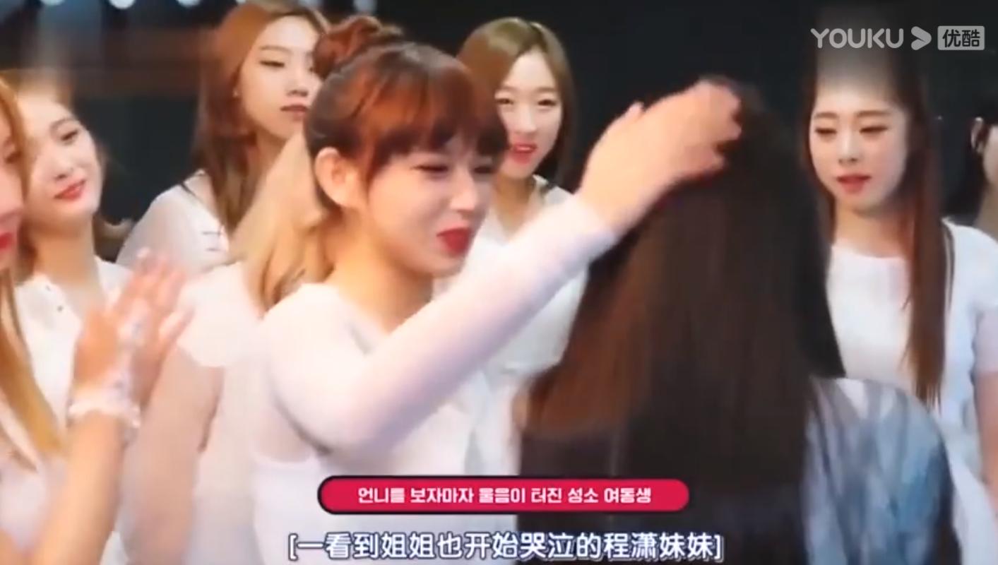 Sister Cheng Xiao is a child star?Recorded the show with Luo Yunxi, and ...