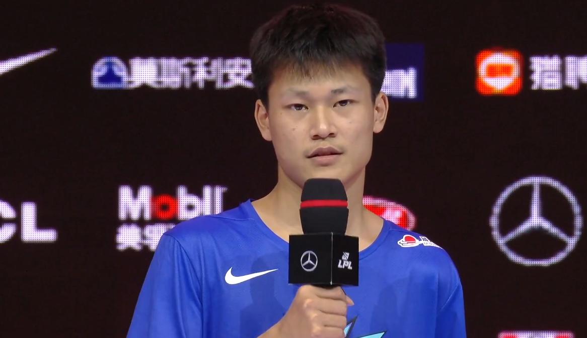 Xiaoyu hints that LOL players have a glass heart?Netizen: It's not as ...