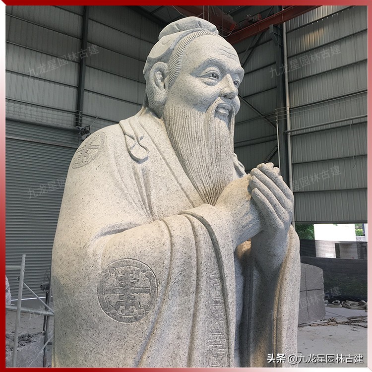 Confucius stone statue modeling campus stone carving Confucius statue ...