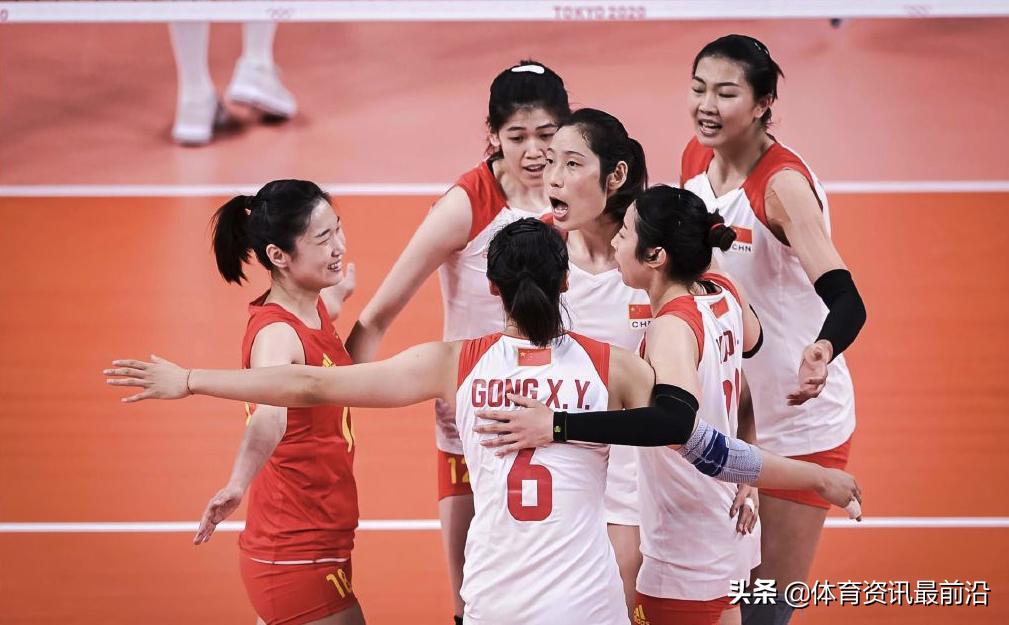 Migu live video: Chinese women's volleyball VS Italian women's ...