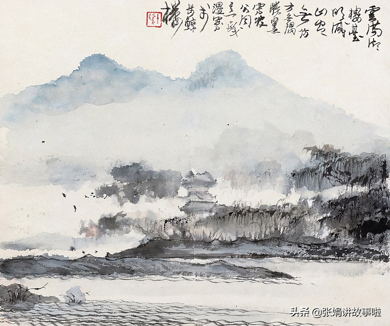 Su Shisheng has written nearly 3,000 poems, today I will share Su Shi's ...