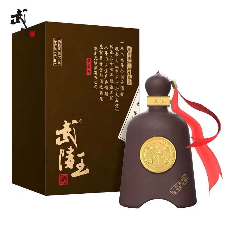 Wuling Wine-The Youngest Chinese Famous Wine - iMedia