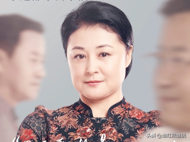 The official WeChat account of "Country Love" mourned Yu Yuexian: "Xian ...