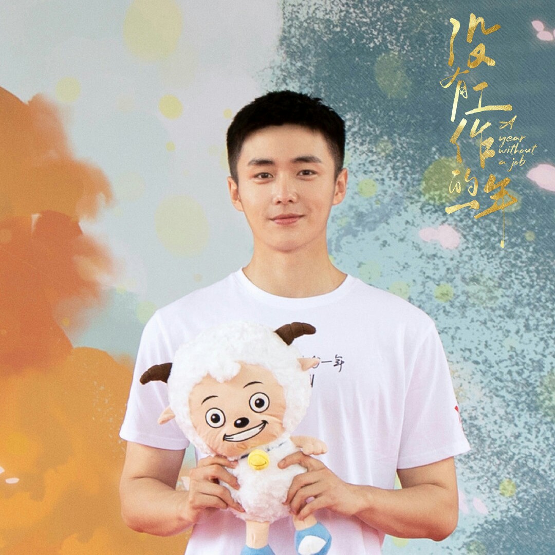 Spicy Yoko, Wan Peng, and Zhai Zilu assembled, Li Junxian and Jiang Xueming joined forces to ...