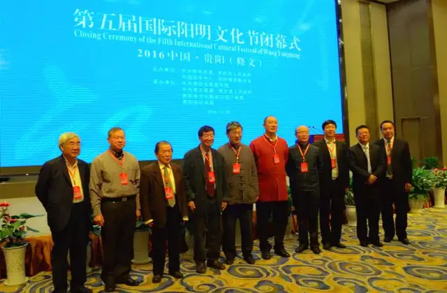 Introduction of famous scholar Pan Lin - iMedia