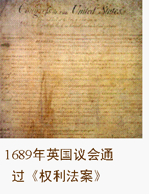 A brief history of Britain, from oppression and enslavement to the ...