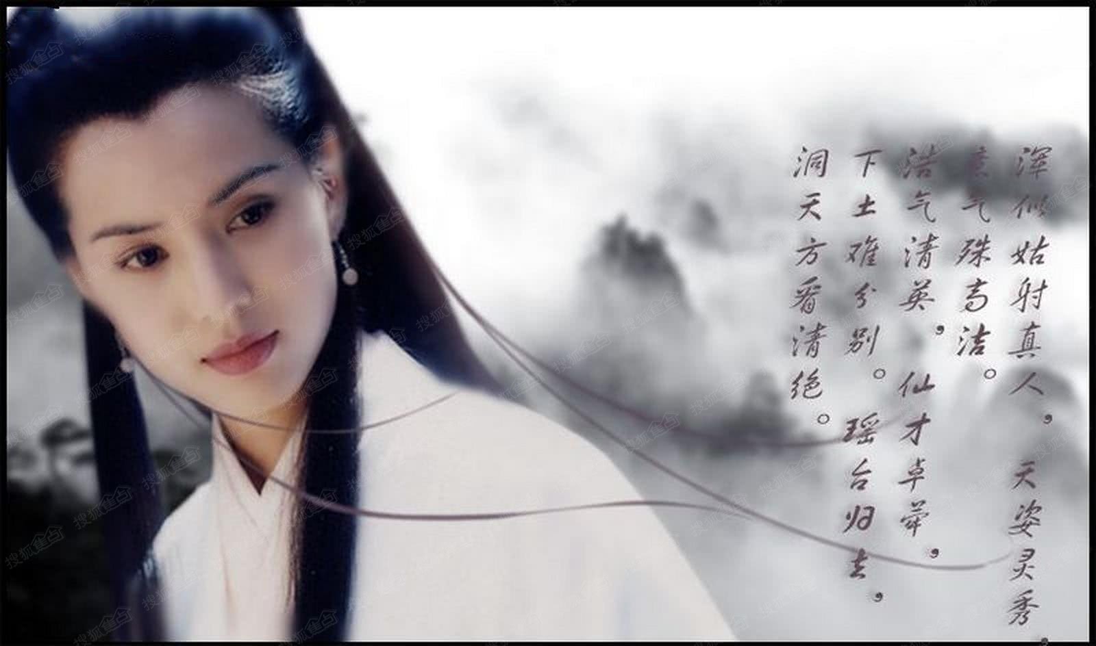Huang Rong is the heroine in the novel about the Condor Shooting. She ...