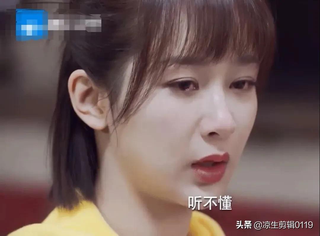 The crying scene depends on eye drops?What are these actresses telling ...