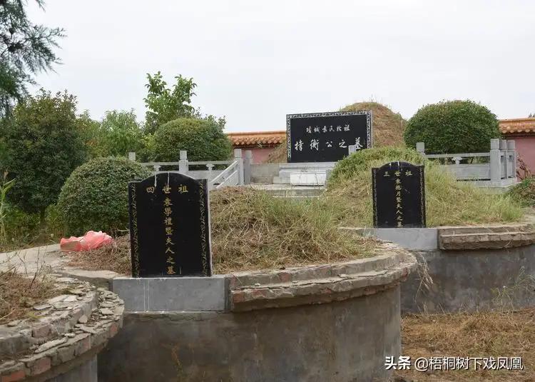 Why did Yuan Shikai, President of the Republic of China and his wife Yu ...