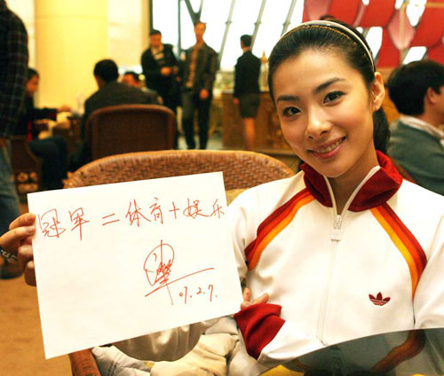 Liu Xuan: Gymnastics Queen "Xuan Beauty", holding the Olympic crown in ...