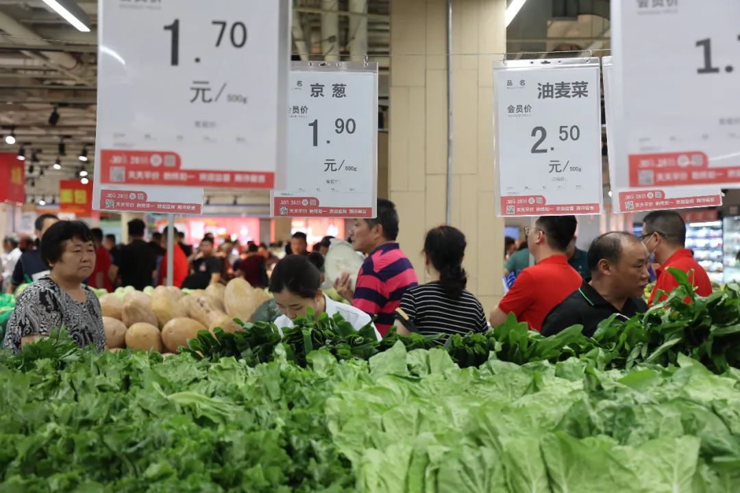 Yonghui has no shortage of chips - iMedia