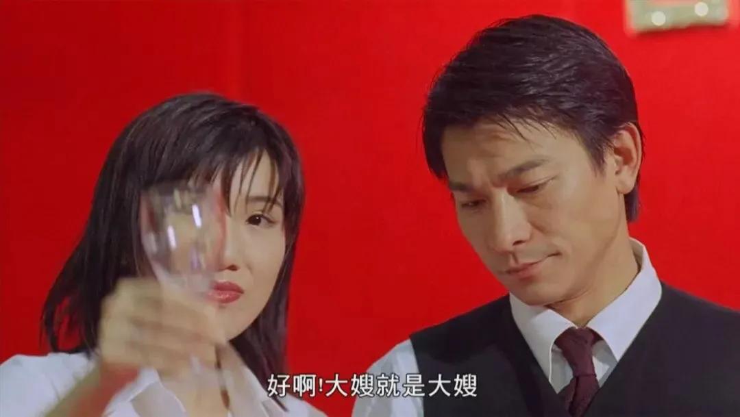 Hong Kong gang movie "Professional Household", "Big Brother's Woman ...