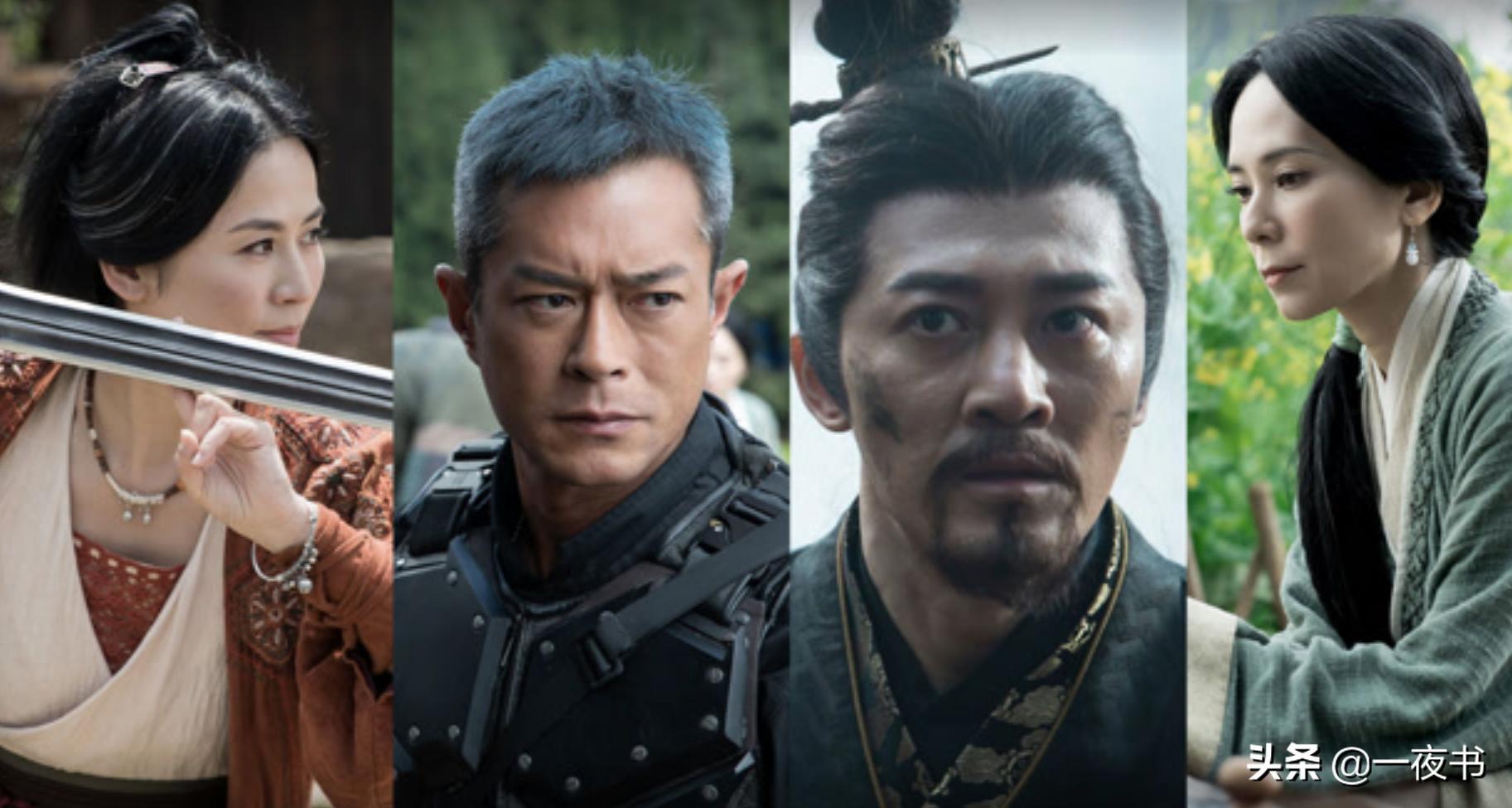 The movie version of "Looking for the Qin" is finalized, "Xiang ...