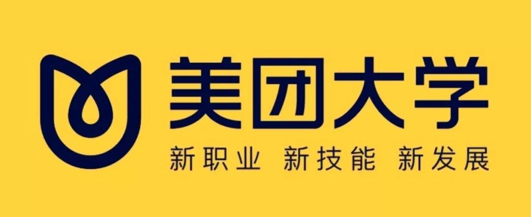 Meituan Waimai releases new LOGO - iMedia