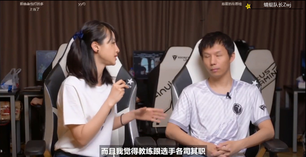 Dota2: Zhou talks about professional players: Ame has made great progress, Poyoyo has a bright ...