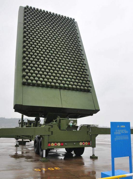 The radar family adds a new member, the band anti-stealth technology ...