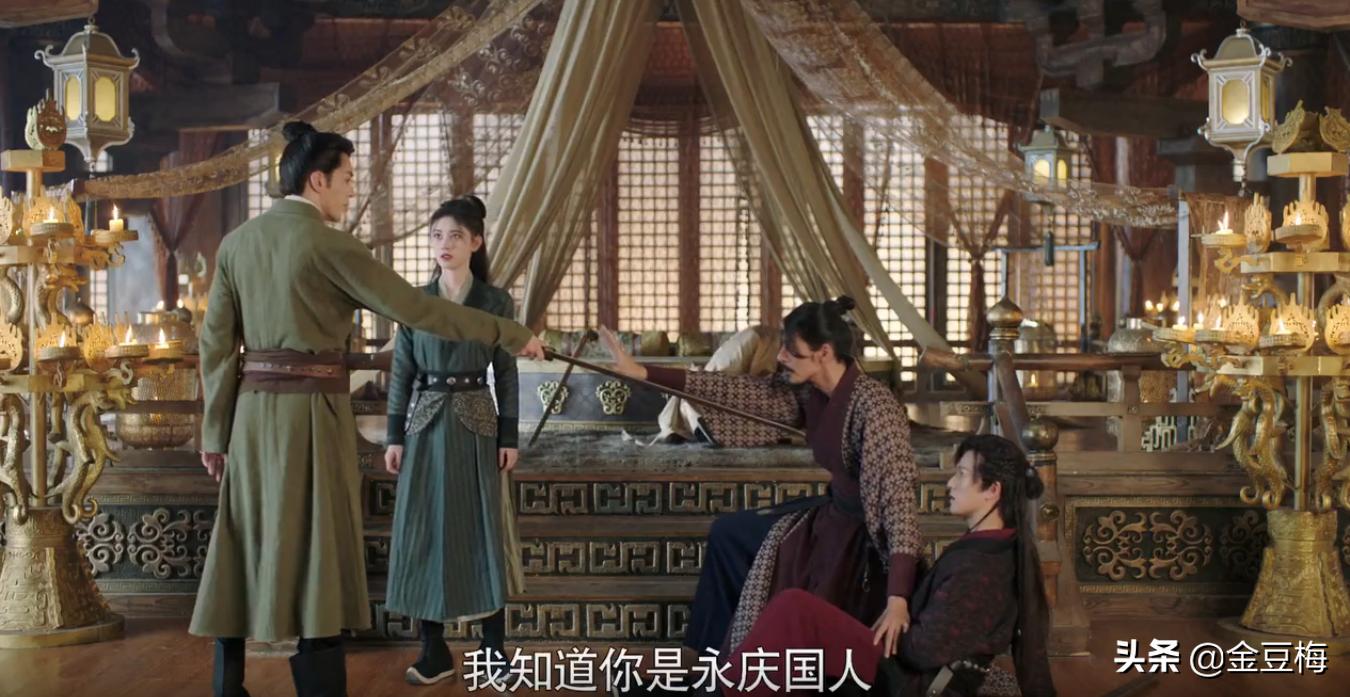 The story of "Jianan Biography" is reversed. Qing'an is Li Qian's half ...