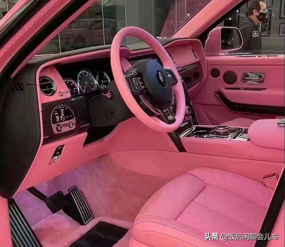 Who can control the pink RR Cullinan?Che You: Please tell me the ...