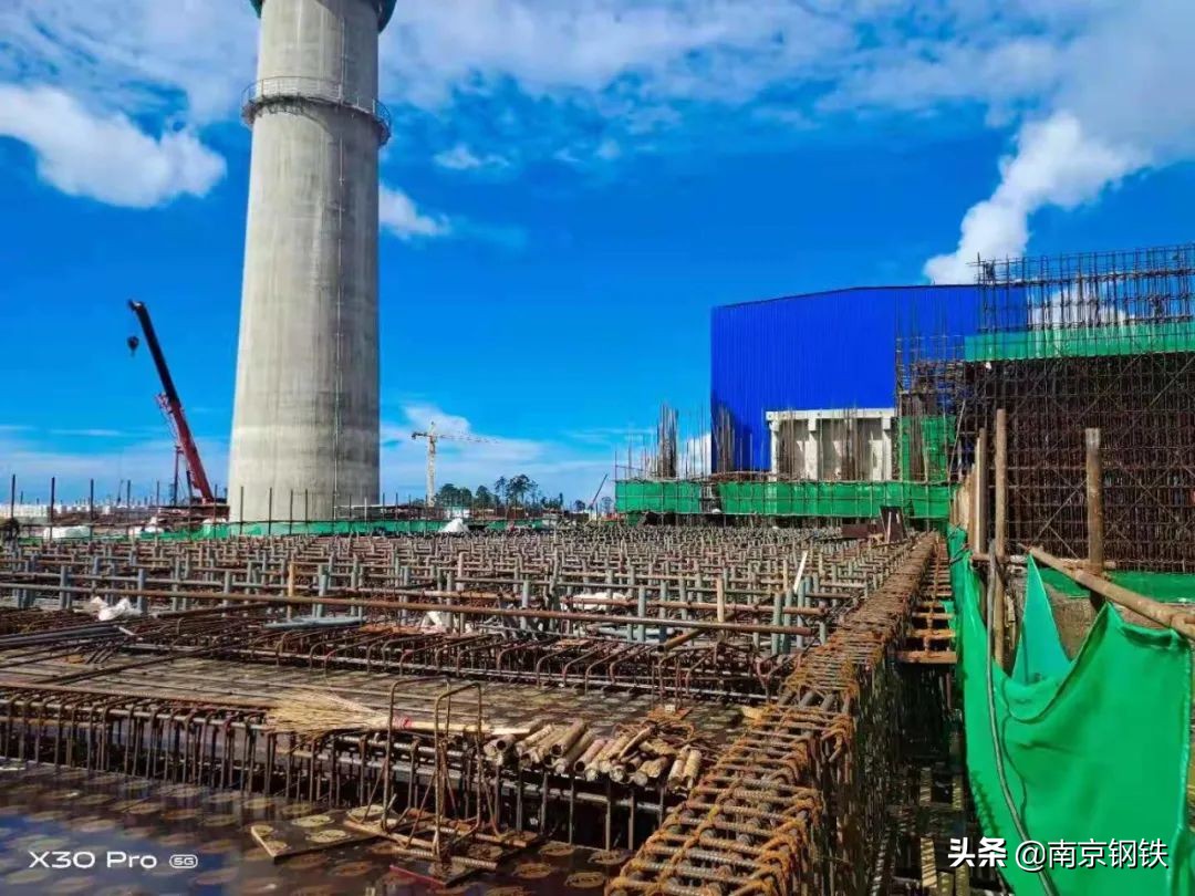 Nanjing Iron and Steel Co., Ltd.: Interim results increased by 102.65% ...