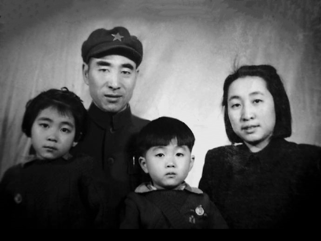 Photos of Lin Biao and his family - iMedia