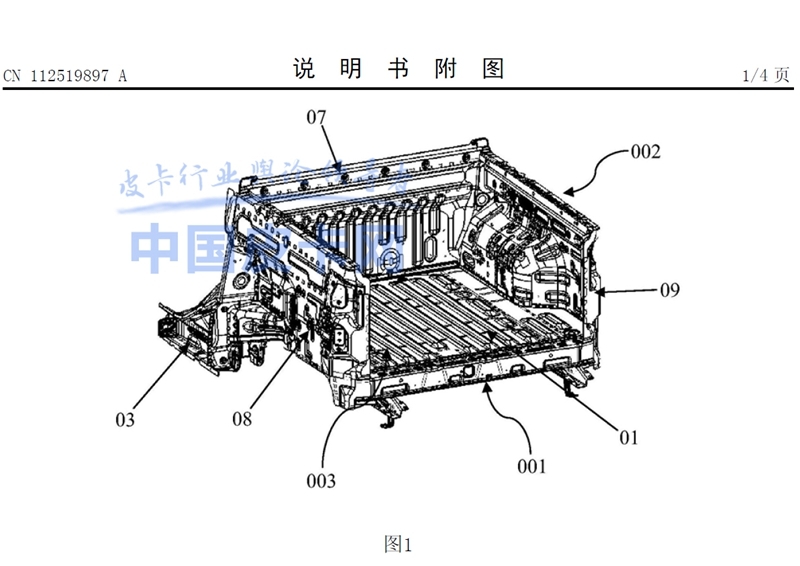 SAIC GM has also entered the patent exposure of the structure of the ...