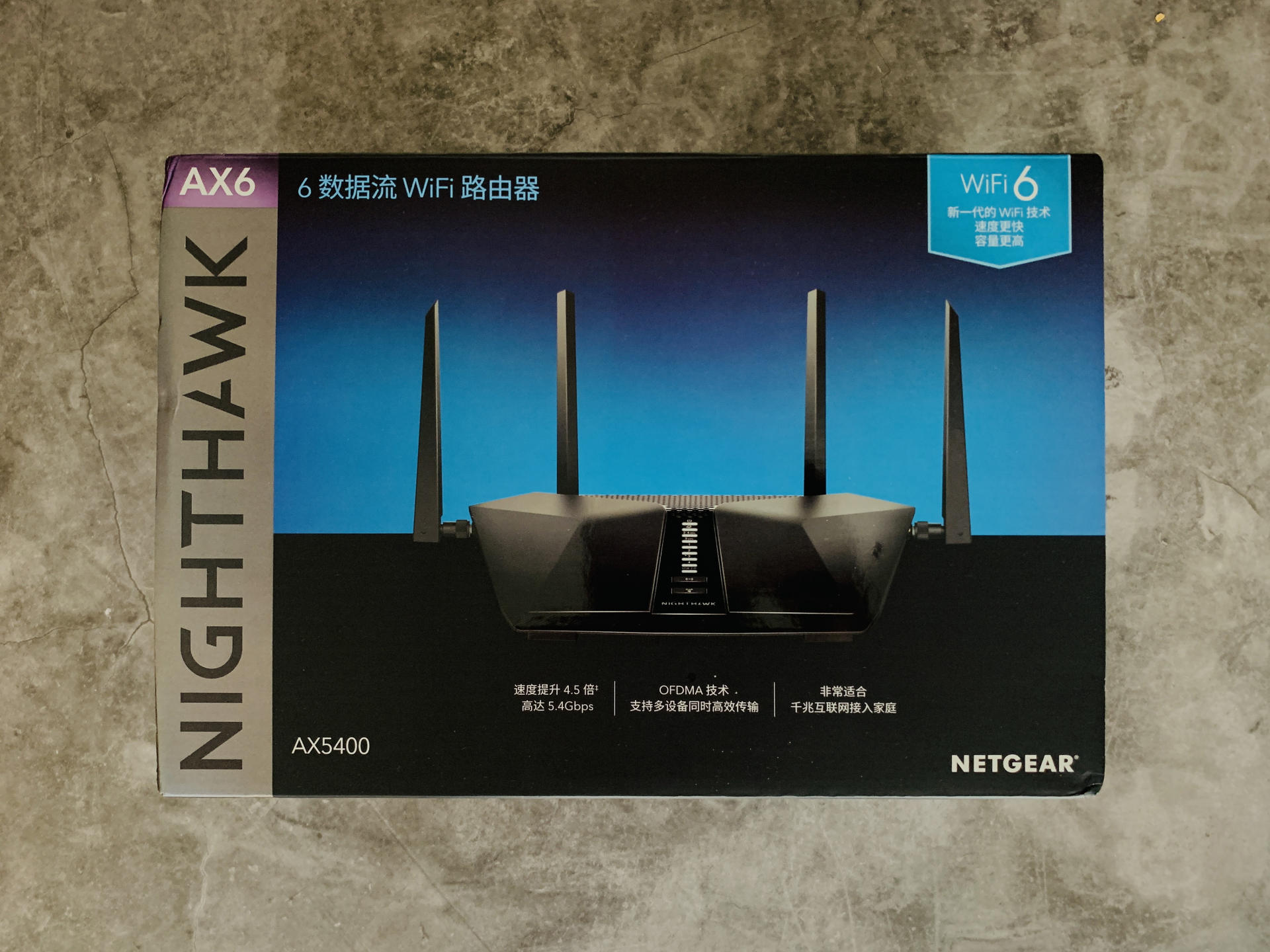 Revamping the network & Netgear Nighthawk RAX50 wifi6 router experience ...