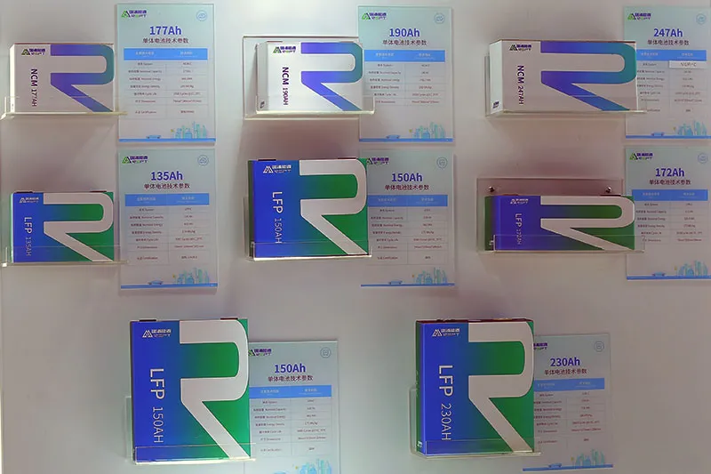 Ruipu Energy: Ride on the wings of lithium iron phosphate - iMedia