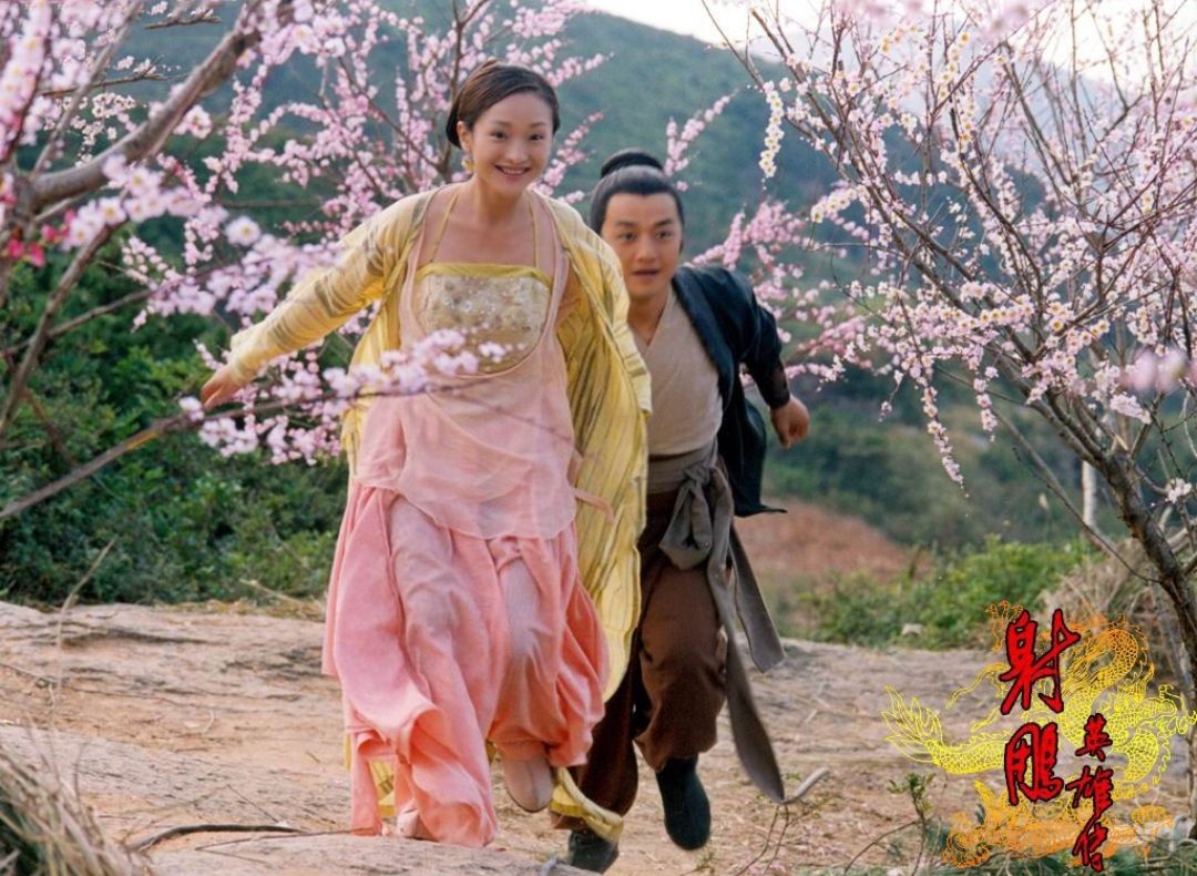 The 9th edition of the most beautiful "Huang Rong", who is the white ...