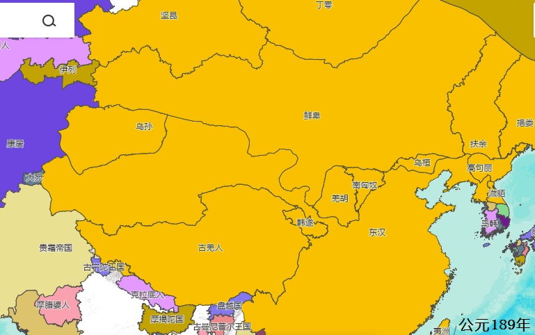 The handle in Chinese history—Eastern Han Dynasty 14—Han Emperor Xiandi ...