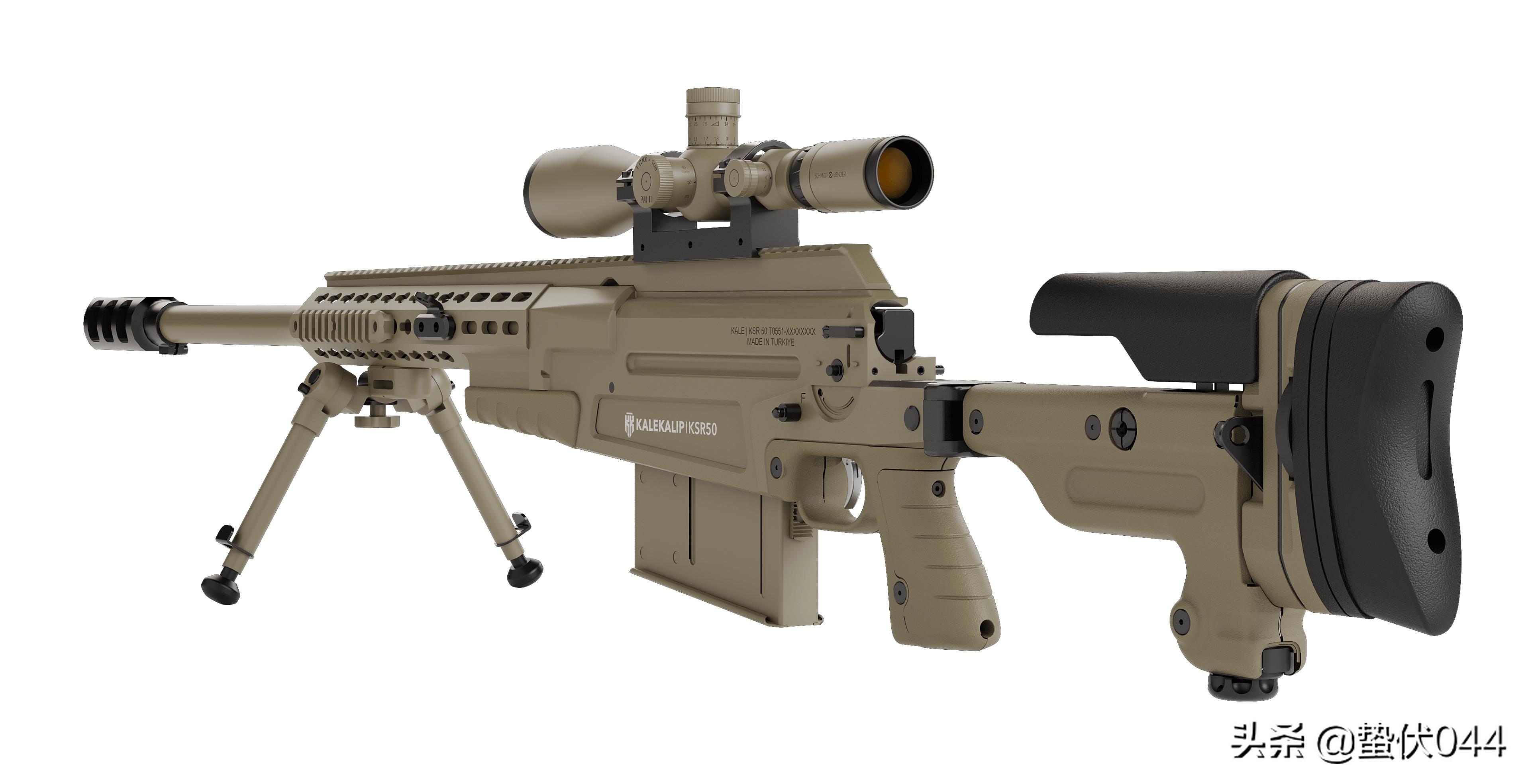 Turkish KSR50 sniper rifle - iMedia