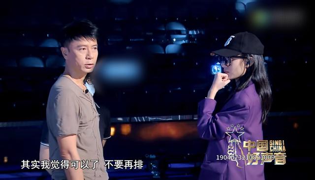 Wu Keyue, who sang Cantonese songs into the finals, has a very slim ...