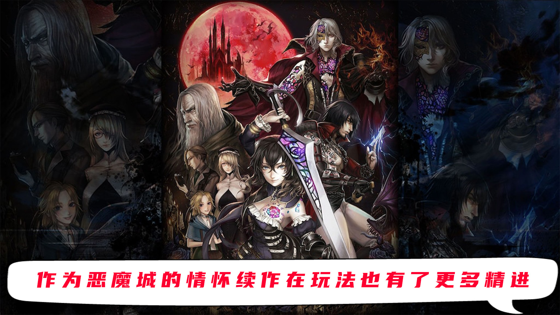 It's better to try these fun stand-alone horizontal games at home ...