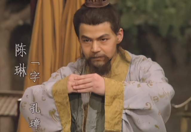 What is the Jian'an Seven Sons? - iMedia