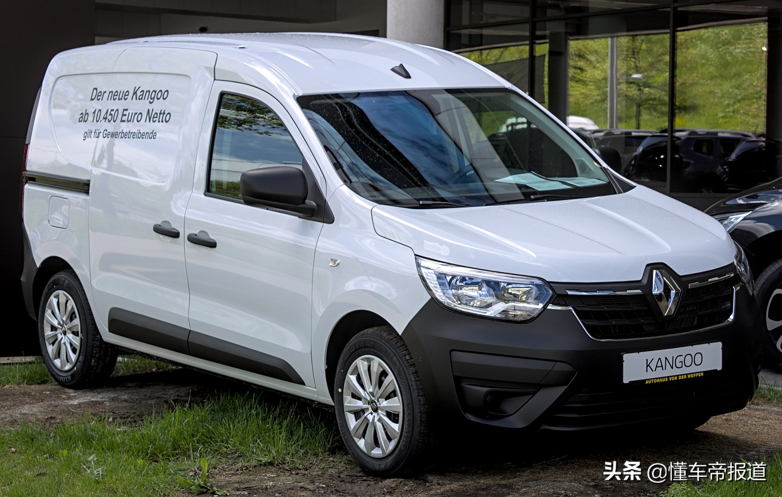 "Mercedes-Benz Caddy" brand new Citan released on August 25, passenger ...