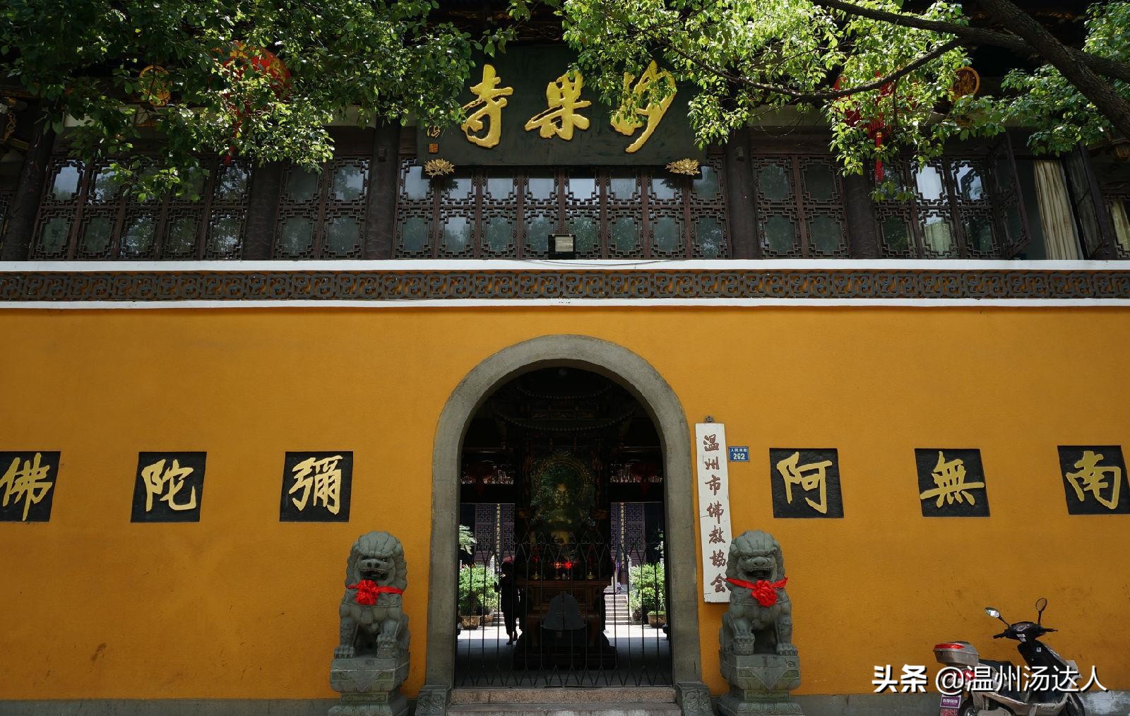 Ten famous temples in Wenzhou - iMedia