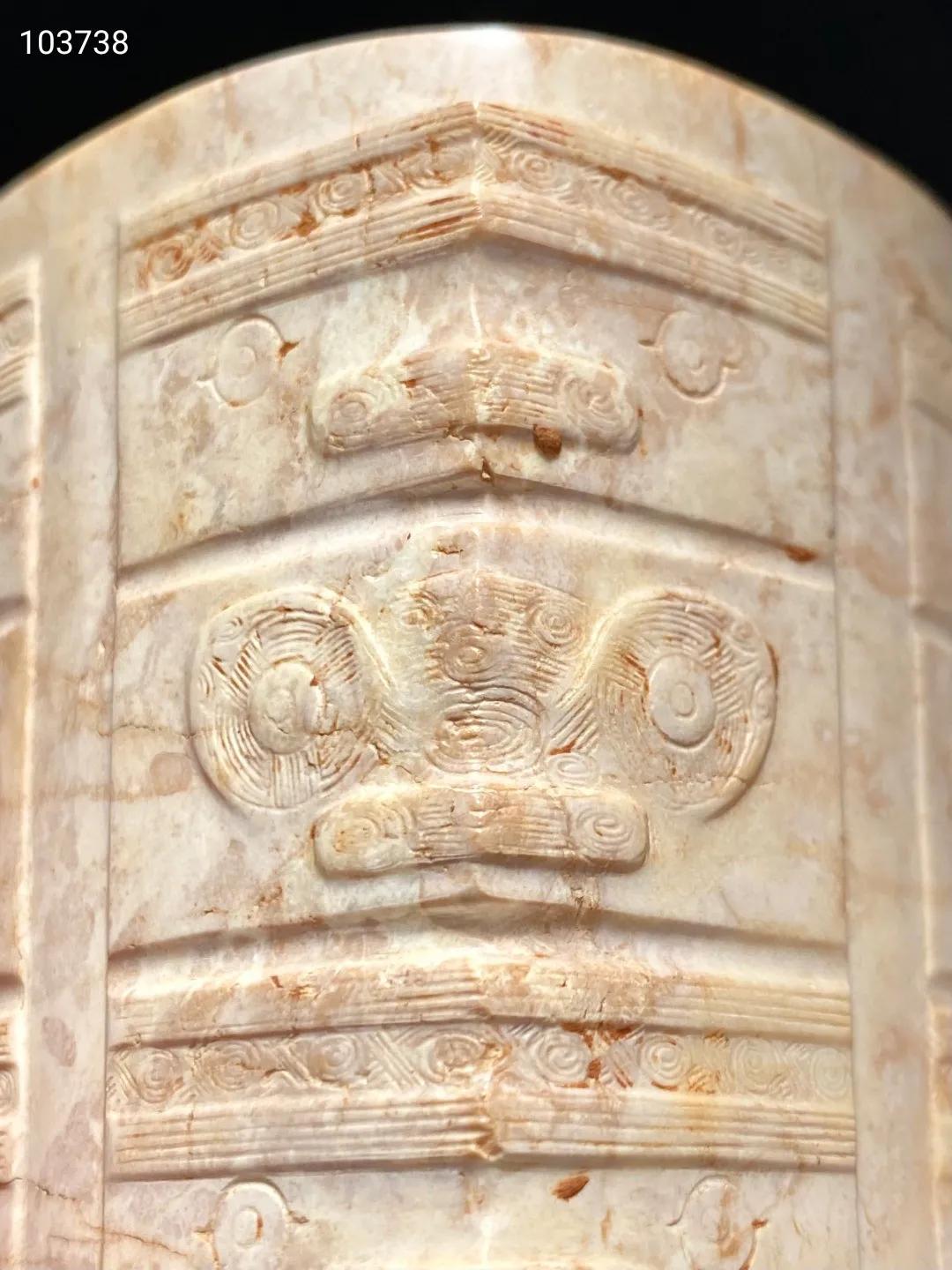 Liangzhu culture jade cong - iMedia