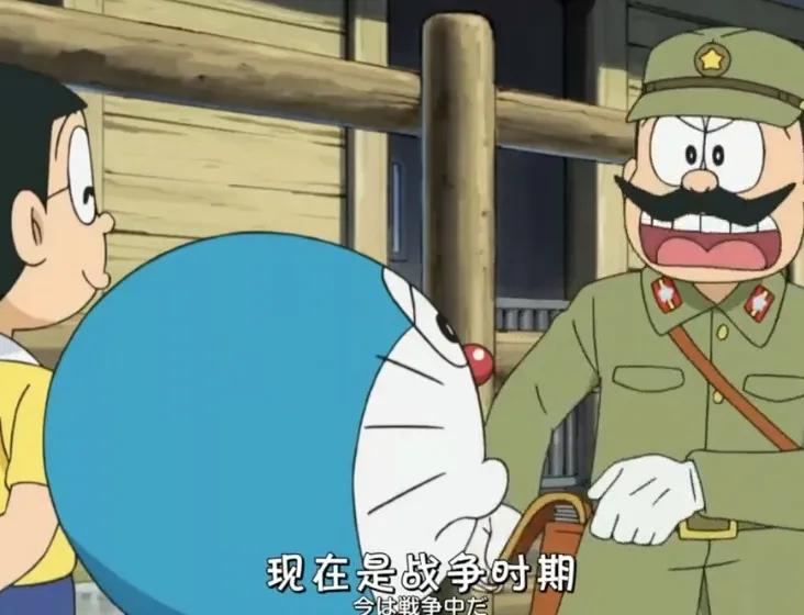 The phrase "Japan is defeated" in Doraemon is a reflection on the ...