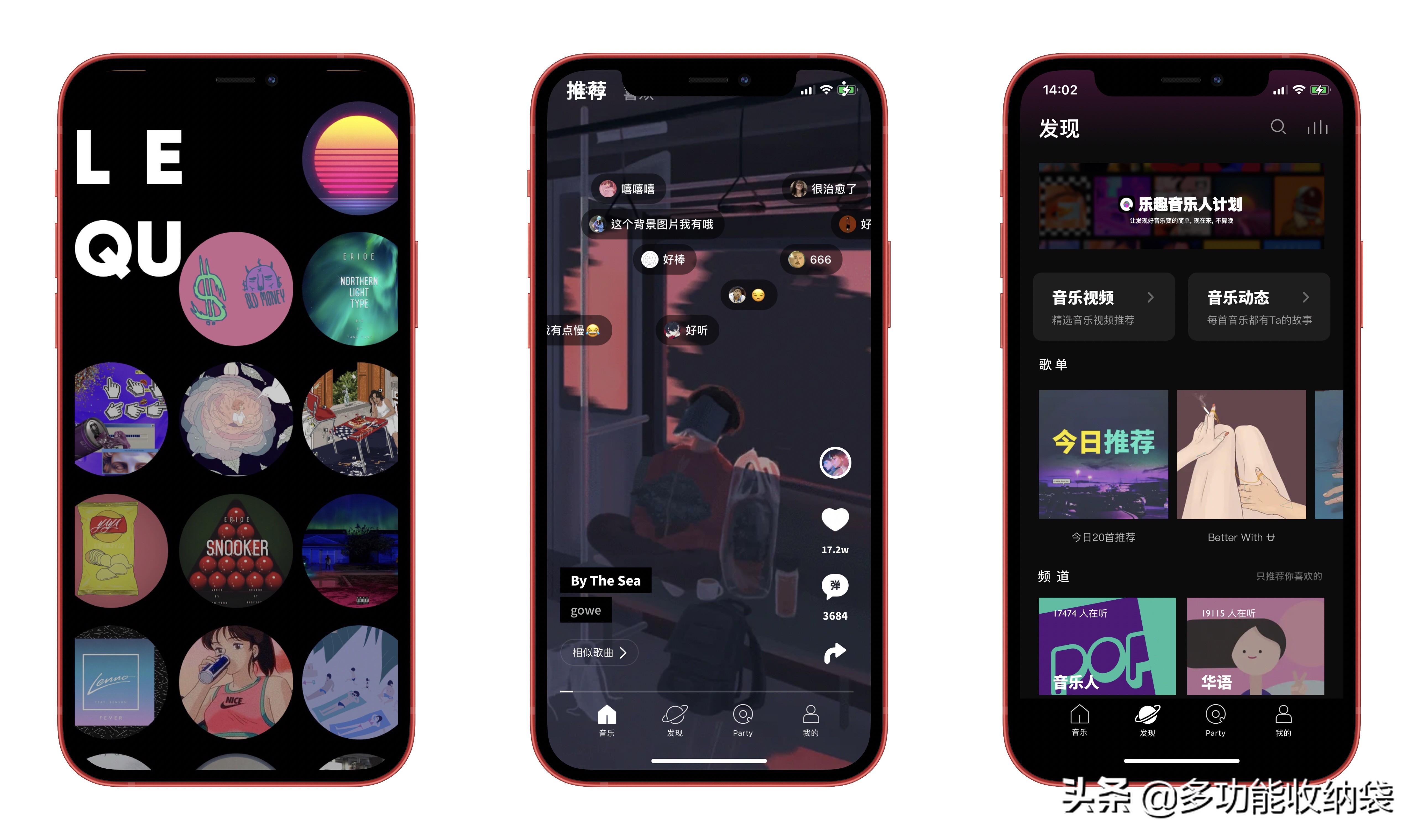 Tired of listening to NetEase Cloud, QQ Music, and Xiami?Try these ...