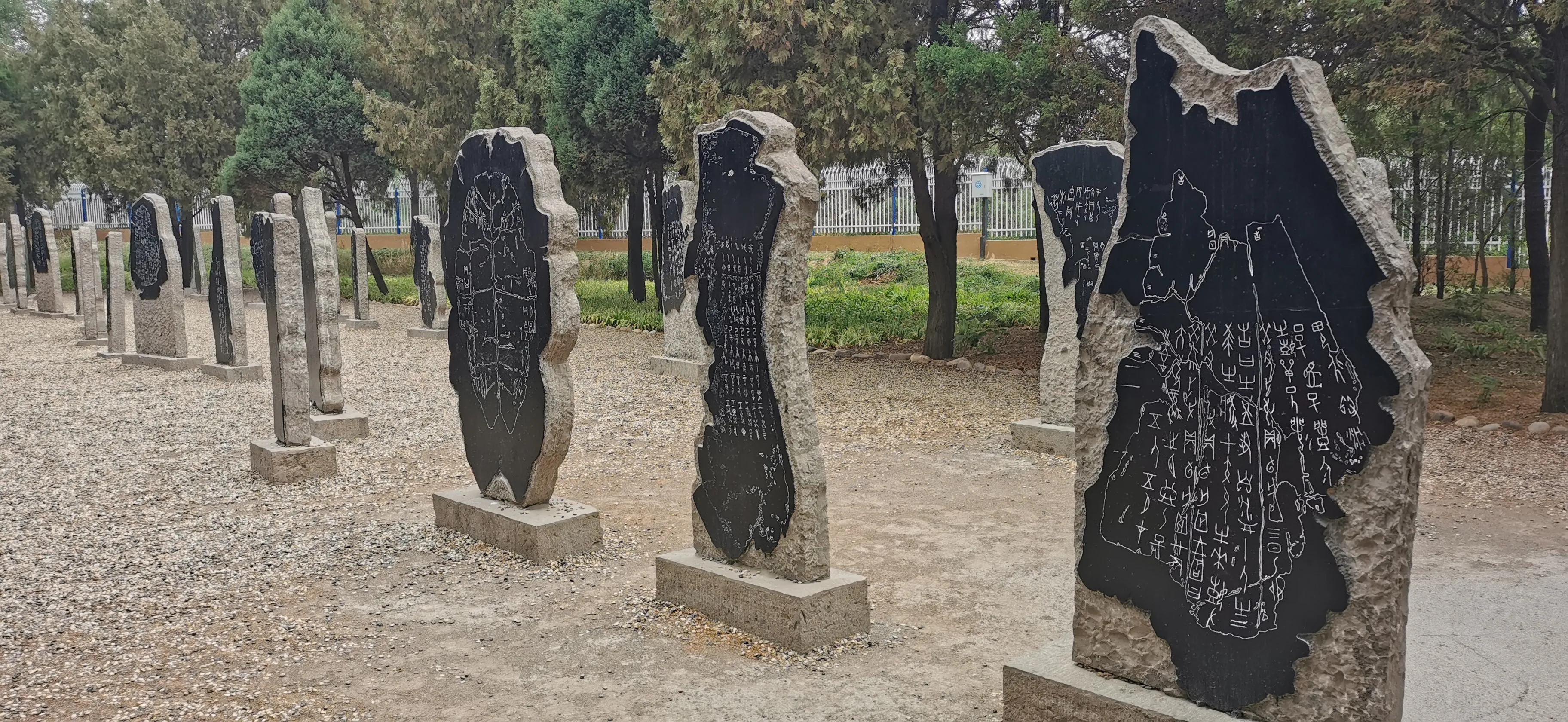 On the bank of Huan River, visit the prosperous period of late Shang ...