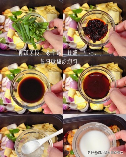 Chiba tofu is fried like this, but the plate is not enough - iMedia
