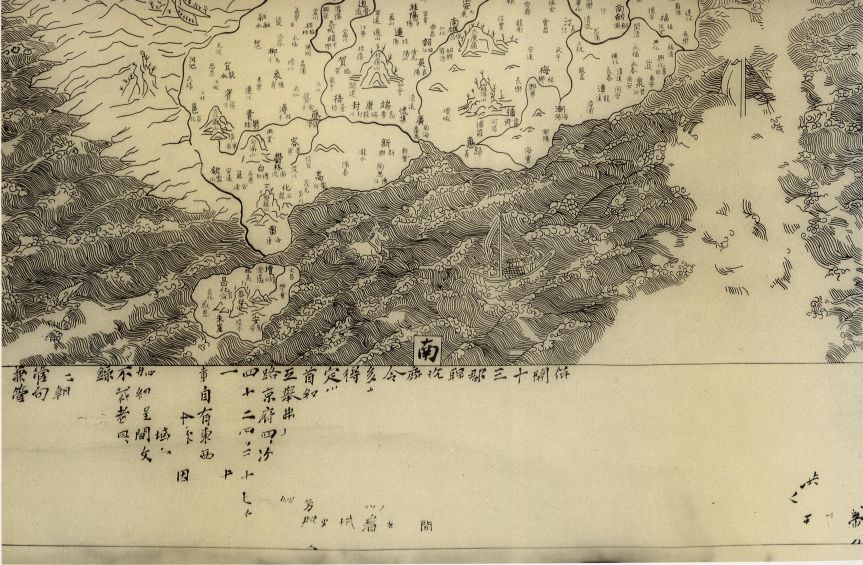 Please enjoy, an extremely rare ancient map of the Song Dynasty - iMedia