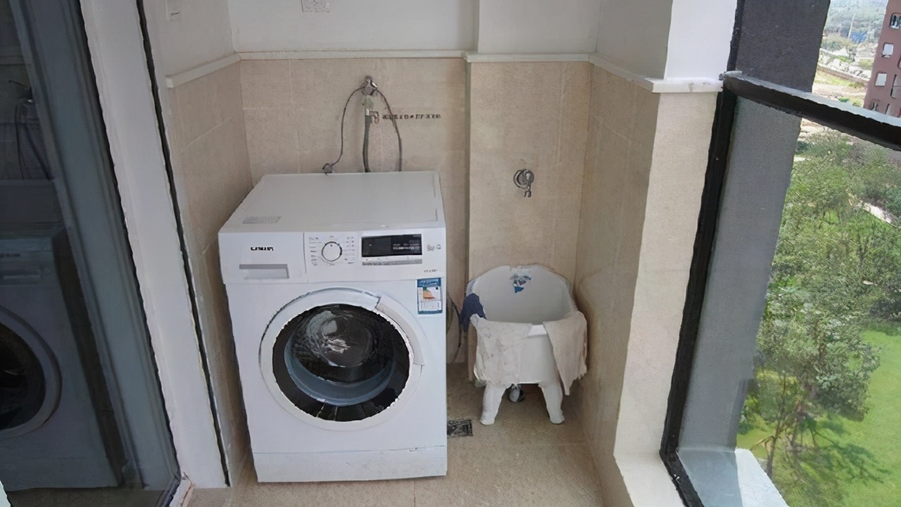 I just installed the balcony washing machine, but the property asks to ...