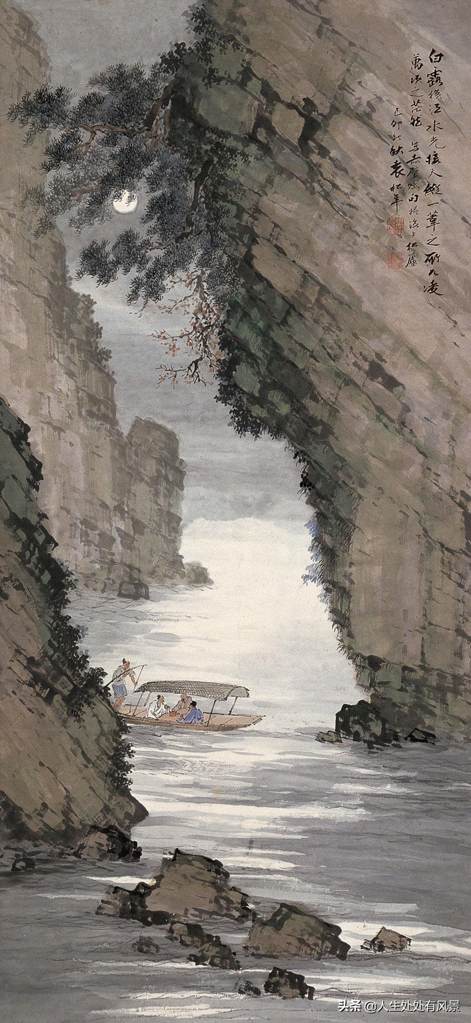 Poetry Appreciation "Tang Poetry" Du Fu "White Dew" - iMedia