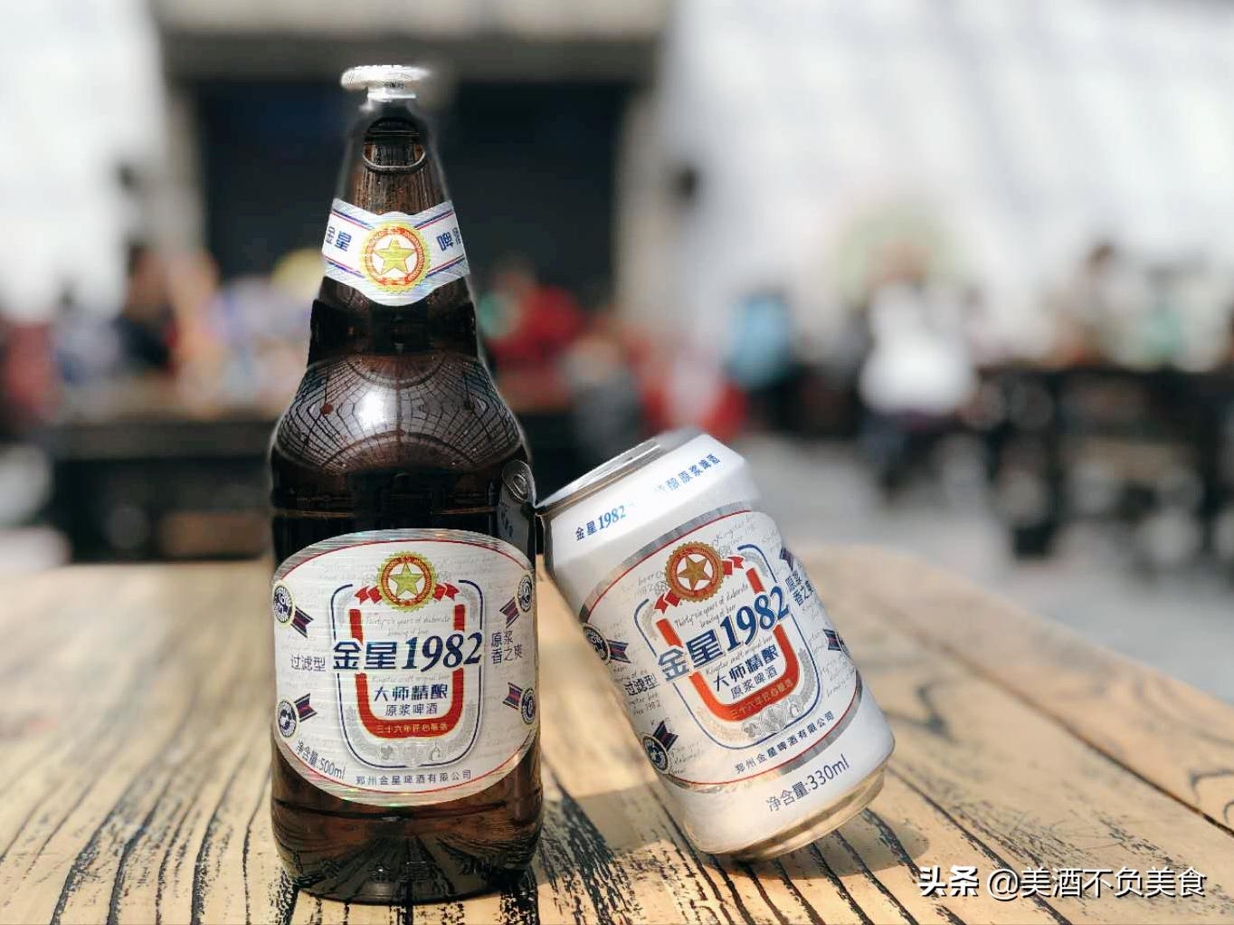 The Beijing-Tianjin-Hebei-Jin-Lu-Yu of those beer brands that were once ...