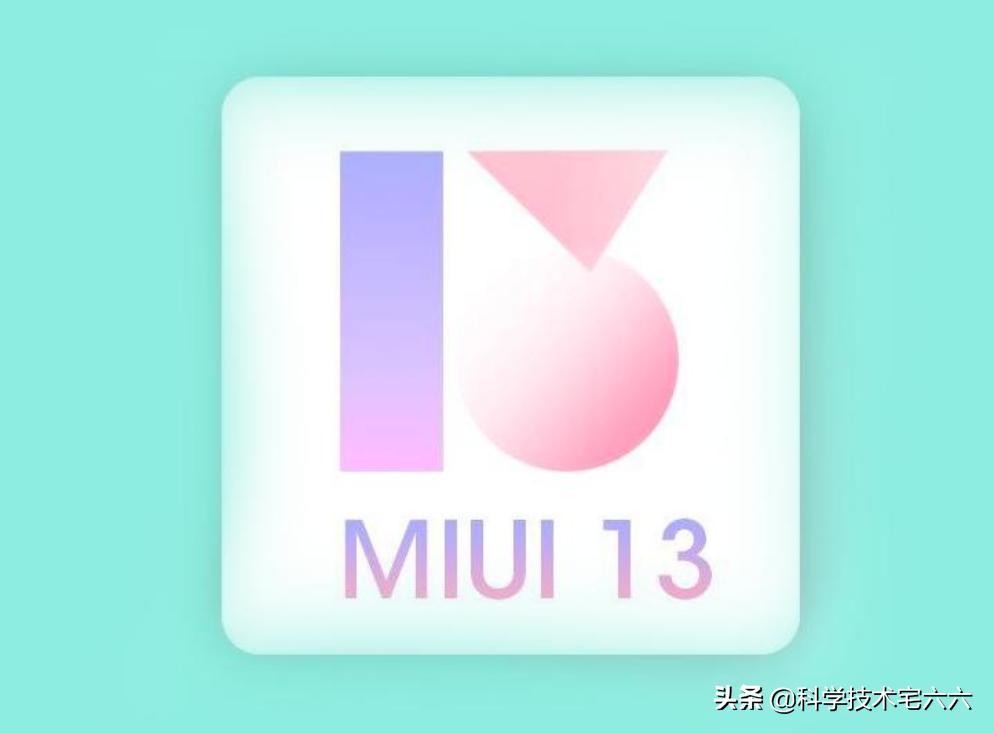 Is it more worth looking forward to than Xiaomi MIX4?MIUI 13 is coming, the experience may be ...