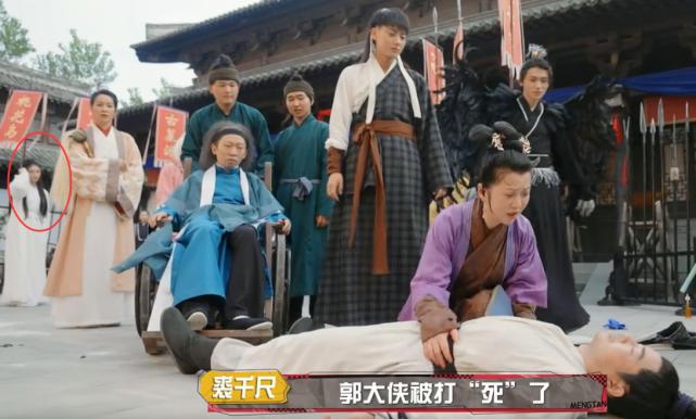 Lin Yun's version of Little Dragon Girl is exposed, Song Yaxuan is more ...