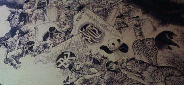 The "nine-headed bird" recorded in "Shan Hai Jing" appeared in ...