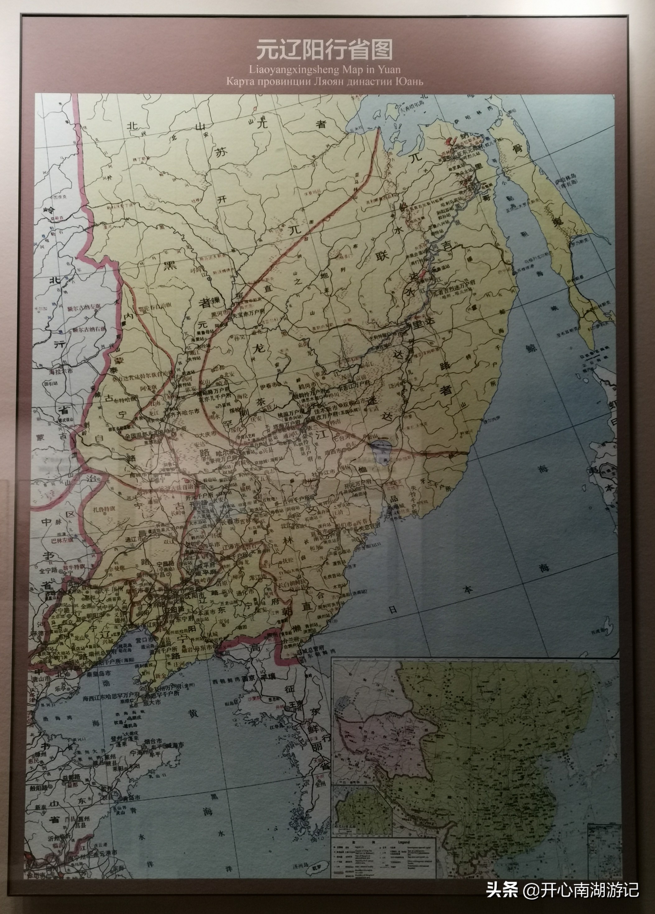 After visiting the Aihui Historical Exhibition Hall, I felt: the weak ...